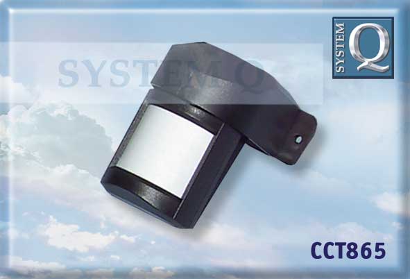 External PIRs EXTERNAL 12V PIR STANDARD 18M, Security Products, CCT865